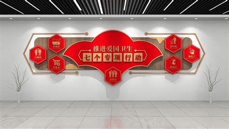 除恶专项行动素材 除恶专项行动模板 除恶专项行动图片免费下载 设图网