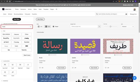Write In Arabic Adobe Product Community 13305525