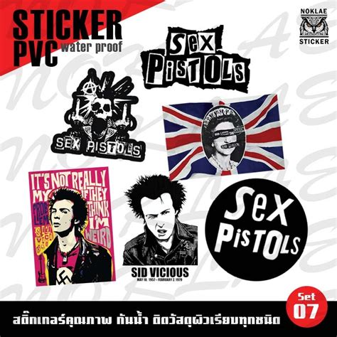 สติ๊กเกอร์วงดนตรี ต่างประเทศ Sticker The Clashacdckornslipnrot