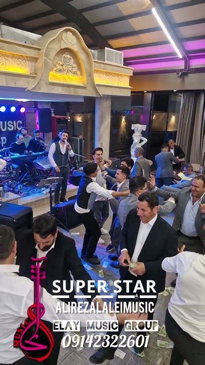 آهنگ بندری لب کارون با صدای نامبروان علیرضا لاله ای Alirezalaleimusic