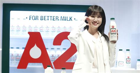 속 편안해 매일 2병씩 마시고 있어요…박은빈이 택한 서울우유 A2