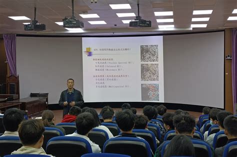 中国人民解放军战略支援部队信息工程大学秦志远教授来我校讲学 平顶山学院新闻网