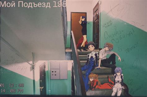Евангелион Россия СССР аниме старое аниме Евангелион Аниме Россия
