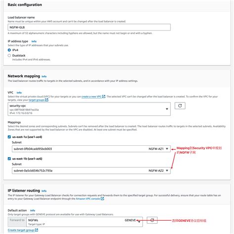 利用 Transit Gateway 和 Gateway Load Balancer 实现东西及南北流量的集中检测 亚马逊aws官方博客