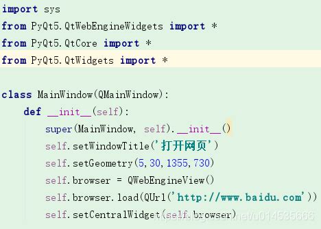 解决 No module named PyQt5 QtWebEngineWidgets CSDN博客