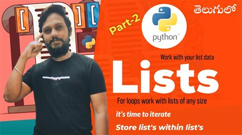 [python in telugu] python list in telugu youtube
