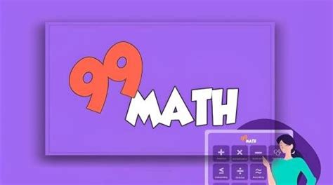 mastering 99math an educational guide to enhancing math skills