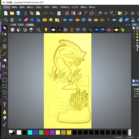 60x 3d Door Relief Files For Cnc Router Carving Machines In Stl Format Download Max Artistic