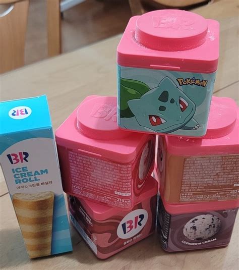 🎯배라😋😋블록아이스크림댓글패스 꿀팁 캐시피드