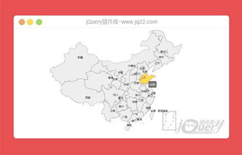 jQuery插件库插件搜索