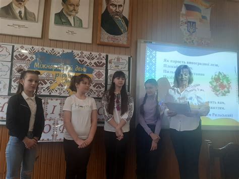 21 лютого — Міжнародний день рідної мови