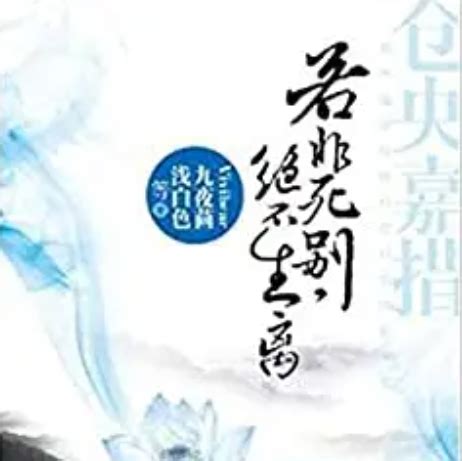 异界之光脑威龙简介 作者 年代 字数 排行榜123网