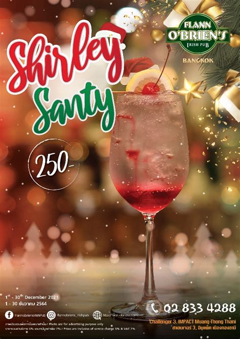 อร่อยหลากเมนู กับ 3 ร้านเครืออิมแพ็ค ต้อนรับเทศกาลคริสต์มาส