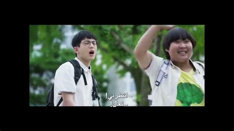 واجب ما بعد المدرسة الحلقة 1 Youtube