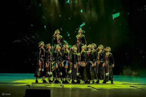 Tickets For The Guizhou Guiyang National Stage Play Colorful Guizhou