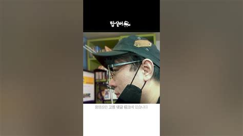 🎬 프리미어 프로 애프터 이펙트처럼 Youtube