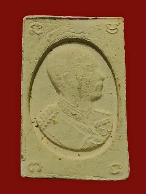 พระสมเด็จหลัง ร 5 หลวงปู่เจียม อติสโย วัดอินทราสุการาม จ สุรินทร์ Ennxo