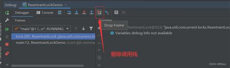 Idea开发工具调试技巧(极大提升开发效率)idea Debug查看调用栈 Csdn博客 Idea开发工具调试技巧(极大提升开发效率)idea Debug查看调用栈 Csdn博客