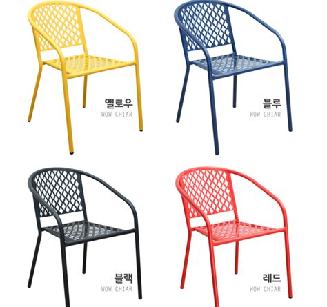 야외 테이블 의자 그네와 파라솔 의 신상품 와우 체어와 테이블 네이버 블로그