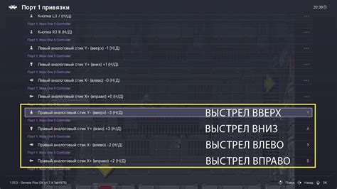 Sega Megadrive Msu Md и Md Megadrive Msu