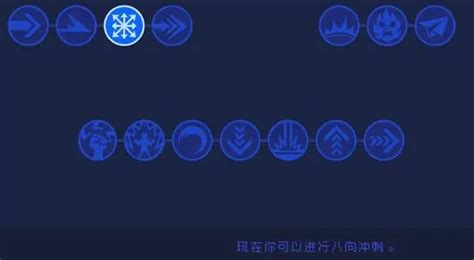 附带全道具位置攻略 勇敢的哈克全道具图文攻略 巴卡xs