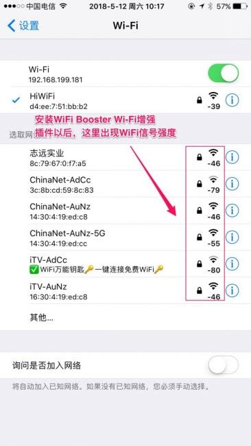 最新最全的ios越狱指南！ 都叫兽软件 都叫兽软件