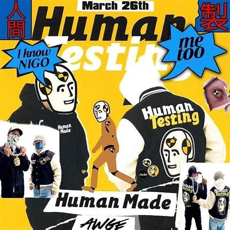 Etc Magazine 일본의 대표적인 디자이너 니고nigo의 새로운 브랜드 휴먼 Facebook