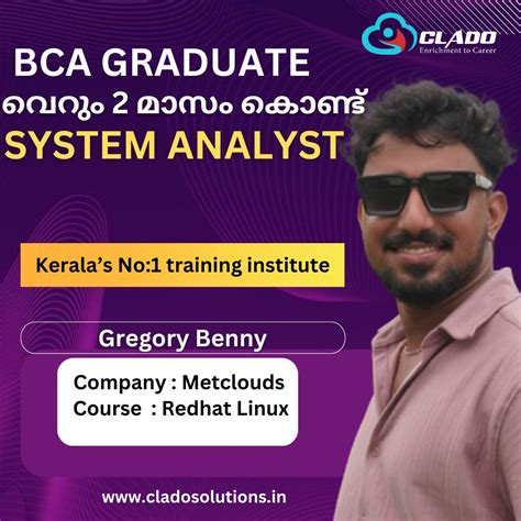Clado Solutions On Linkedin Linux Redhat Infopark Placements Job Career Internship