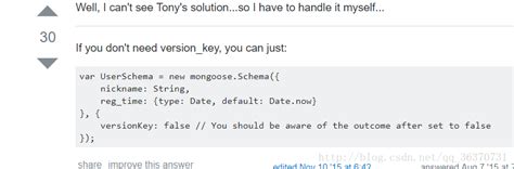 Mongoose操作mongodb数据库发现文档中多了‘v‘字段mongo 更新 自动生成了 T V 字段 Csdn博客
