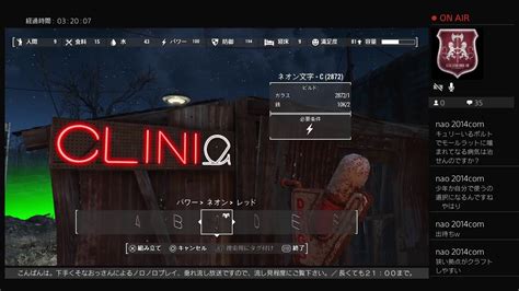 Ps4版ﾌｫｰﾙｱｳﾄ4 連邦は俺の世界 124 Youtube