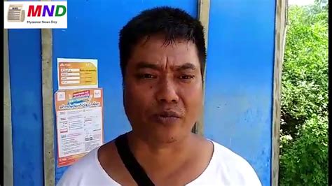 ဗန်မော်မြို့ နှင့်မြစ်ကြီးနားလမ်းမှာစိုက်ပျိုး Youtube