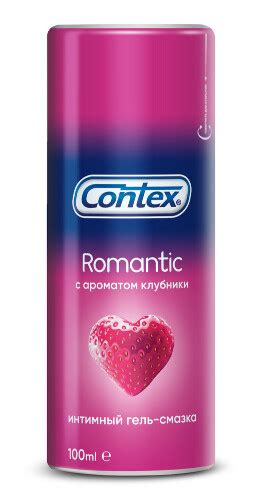 Contex гель-смазка romantic 100 мл - цена 1029 руб., купить в интернет ...