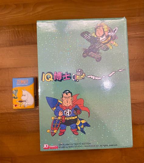 IQ 博士 完全版 完全版 Akira Toriyama Dr SLUMP 鳥山明 龍珠 dragonball作者 vol 1 to 8