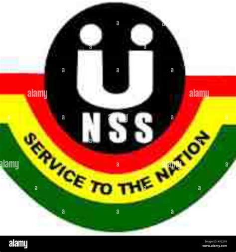 National Service Scheme Logo National Service Scheme Lakshmi Narain