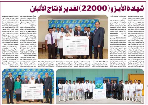 Sheik Mohamed On Linkedin Throwback Memorials