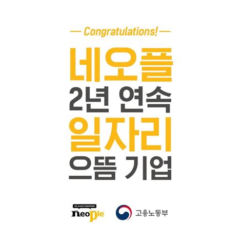 joohyun kim posted on linkedin