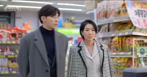 최종환 나영희x김건우 만남에 고뇌 한그루 원수 핏줄 거둔 줄 몰라 신데렐라 [종합]