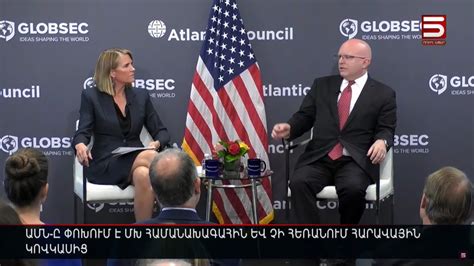 ԱՄՆ ը փոխում է ՄԽ համանախագահին և չի հեռանում Հարավային Կովկասից Youtube