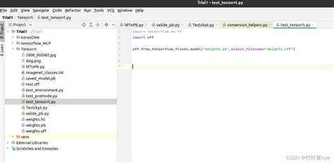Pb模型转uff模型tensorflow2x）从pb模型转换成uff模型 Csdn博客