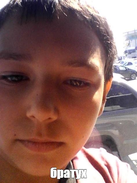 Создать мем никита орлов дима дружинин тимофей Картинки Meme