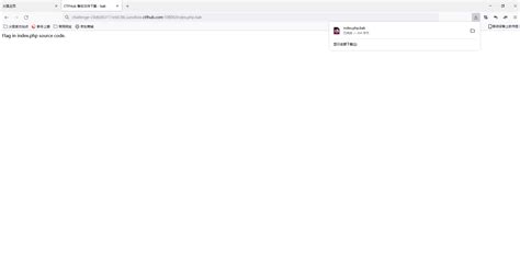 Ctfhub Bak文件ctfhub Bak文件 Csdn博客