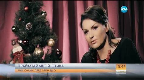 Ани Салич Най доброто ми качество е да бъда отборен играч Nova Bg