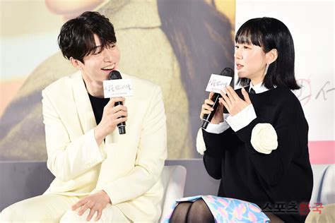 이동욱·임수정 화기애애한 분위기