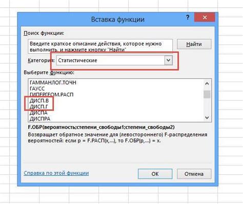 Коефіцієнт варіації що це що показує формула розрахунку в Excel середньоквадратичне і