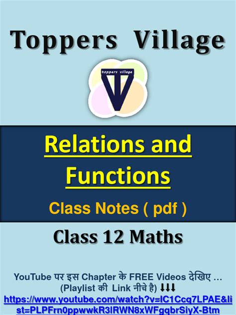 class notes pdf chapter 1 relations and functions class 12 maths toppers village pdf
