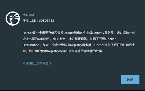 Harbor List Aritfacts API Call Doesn T List Report Id Issue Goharbor Harbor GitHub