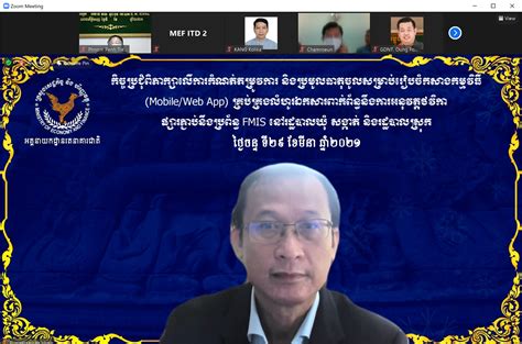 ព្រឹកថ្ងៃចន្ទ ១រោច ខែចេត្រ ឆ្នាំជូត ទោស័ក ព ស ២៥៦៤ ត្រូវនឹងទី២៩ ខែមីនា ឆ្នាំ២០២១ ឯកឧត្តមបណ្ឌិត
