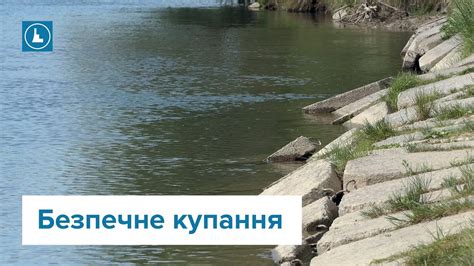 У Франківську водолази активно ведуть роботи з очищення річок та озер Youtube