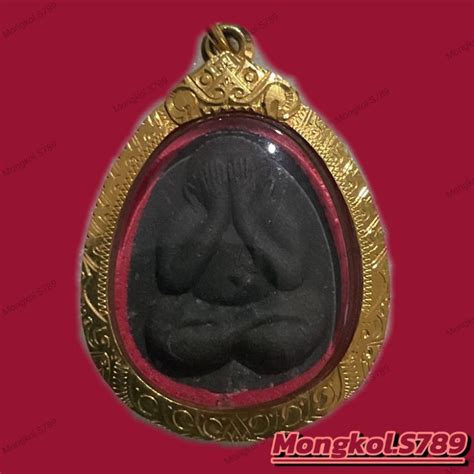 พระปิดตาเนื้อผงเลี่ยมทองแท้ ถูกที่สุด พร้อมโปรโมชั่น ก ย 2025 Biggoเช็คราคาง่ายๆ