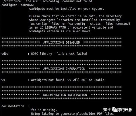 centos7下rabbitmq安装配置 知乎